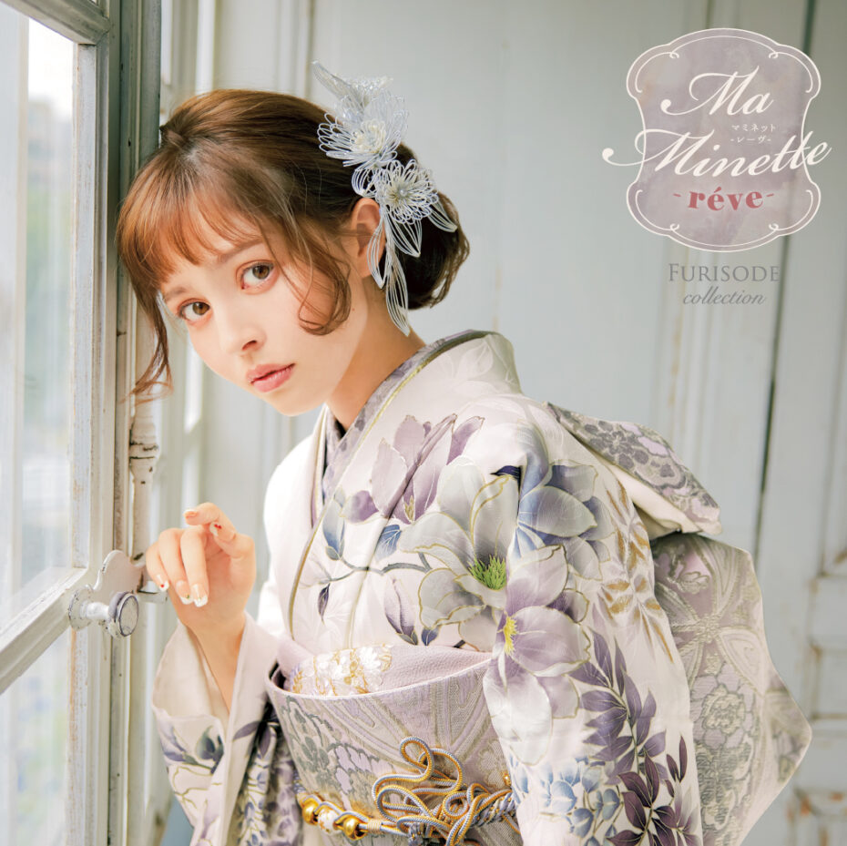 成人式振袖フォトプラン／KISEIマリアージュ長町店 | お知らせ | 仙台の美容室・美容院・ヘアサロン｜KISEI公式サイト