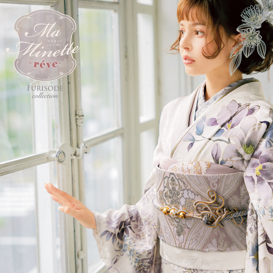 成人式振袖フォトプラン／KISEIマリアージュ長町店 | お知らせ | 仙台の美容室・美容院・ヘアサロン｜KISEI公式サイト