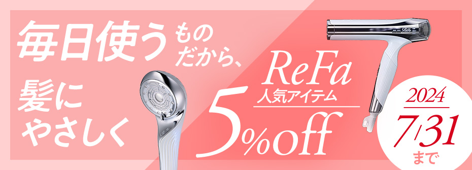 KISEI イオンモール富谷店 | 仙台の美容室・美容院・ヘアサロン｜KISEI公式サイト